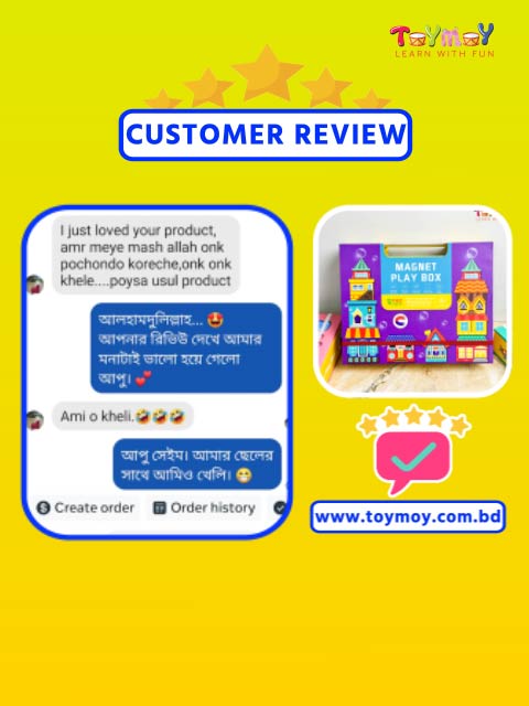 Magnet Play Box - store.toymoy.com.bd